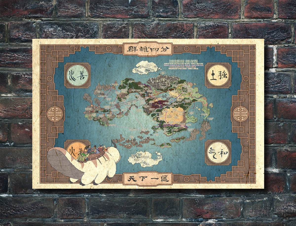 Avatar: The Last Airbender World Map - Television Fantasy Cartoon Home ...